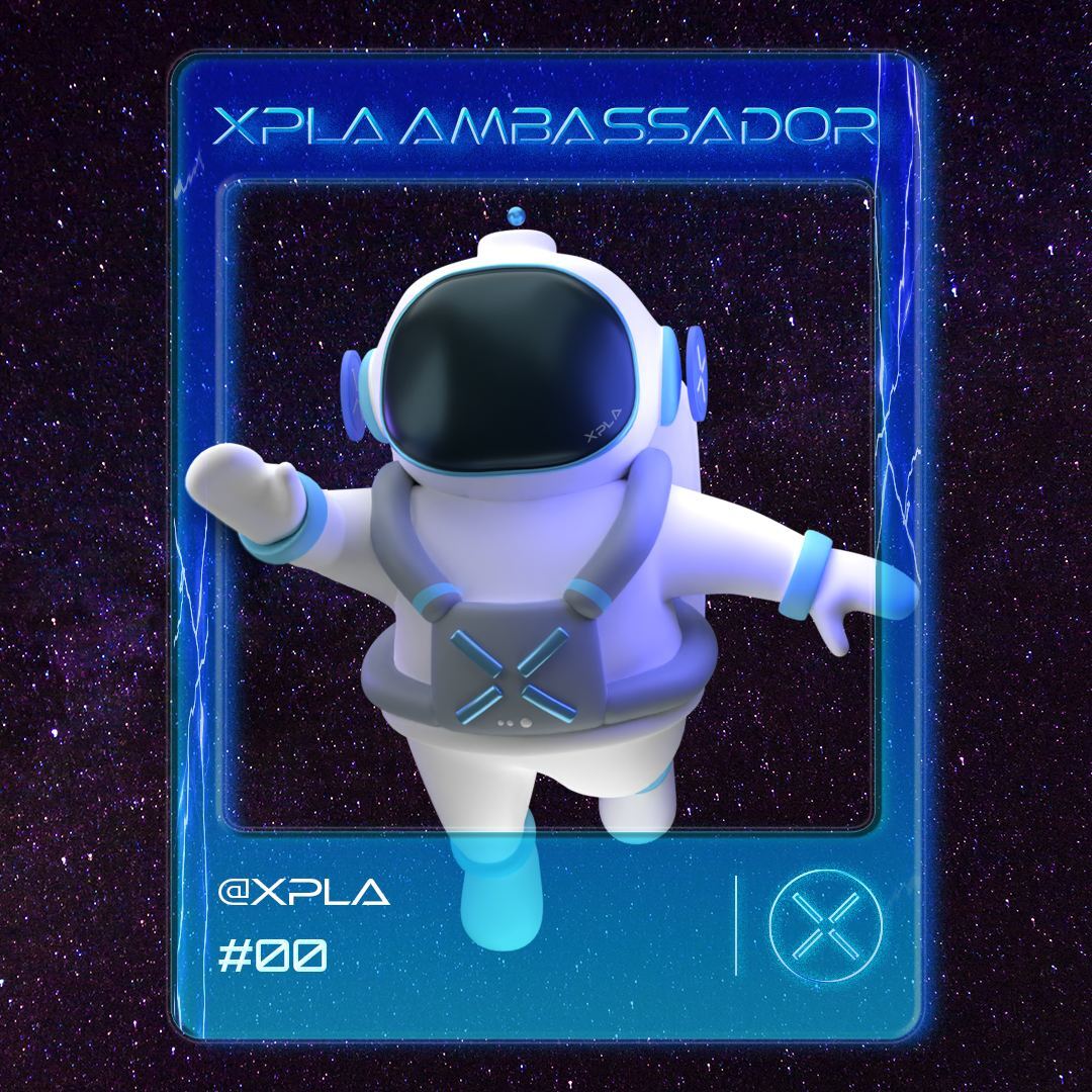 XPLA Airdrop
